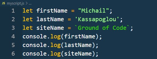 Δωρεάν Μαθήματα JavaScript
